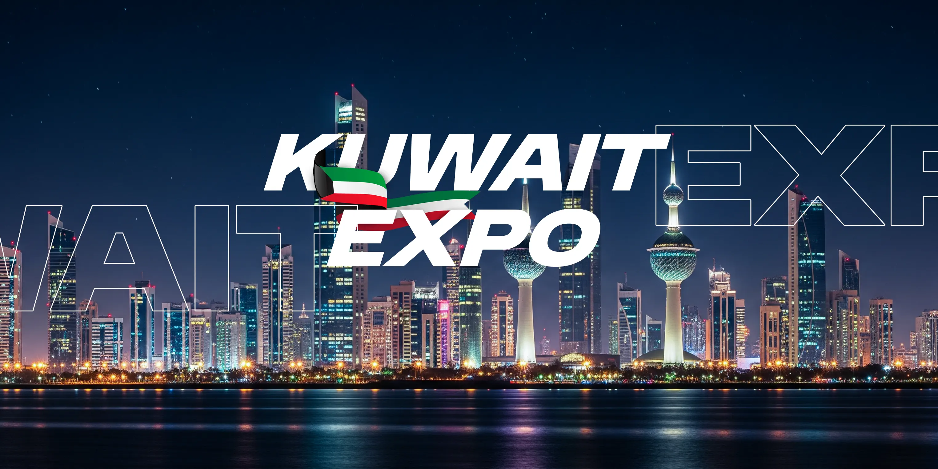 Discover Events & Exhibitions in Kuwait | B-Hub